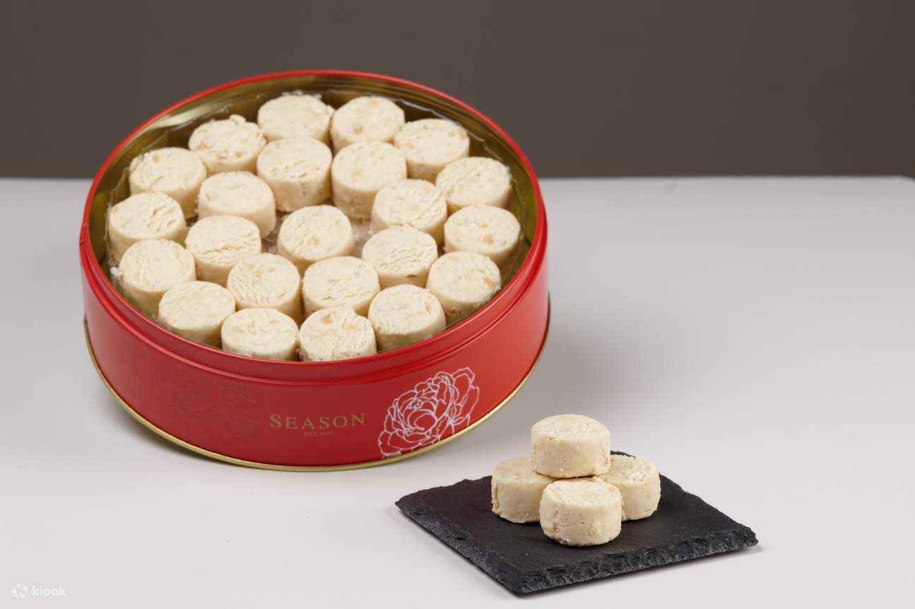 CNY Season Confectionery & Bakery Delivery in Singapore by Pickupp ...